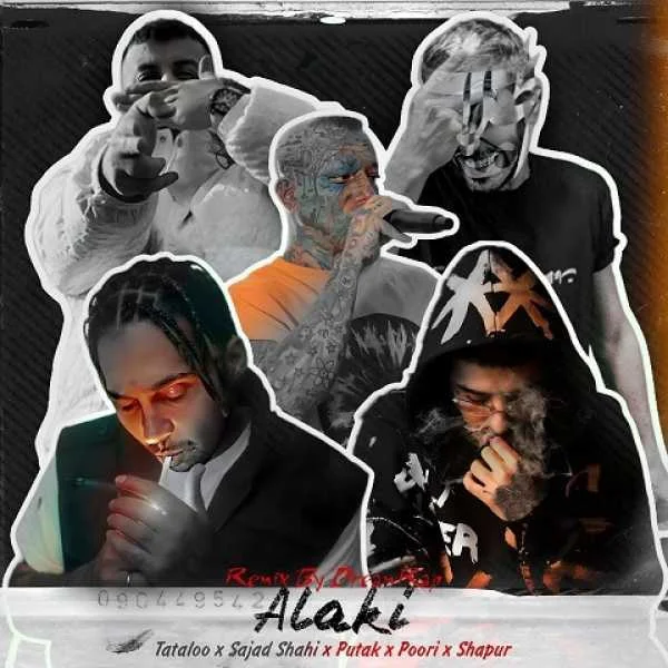 آهنگ الکی “ریمیکس رپی شاخ و گنگ” امیر تتلو و پوری و پوتک و شاپور و سجاد ...