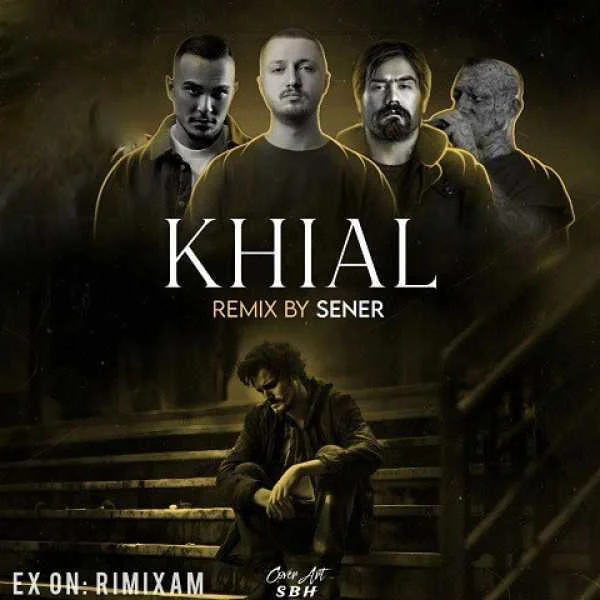 آهنگ خیال “ریمیکس رپی احساسی دپ با صدای زن” هایده و علی سورنا و شایع و ...